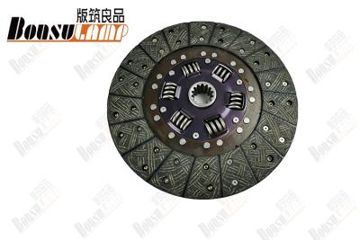 China 8-97377149-0 8-97320355-0 8973771490 8973203550 Clutch Disc Suitable For ISUZU NKR77 4JH1T for sale