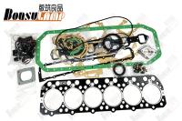 China PART NUMBER:10101-Z6626   DESCRIPTION:GASKET SET; ENG OVERHAUL     APPLIED:Nissan for sale