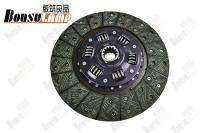 China 30100-90603clutch Disc Auto Clutch for Nissan Spare Parts for sale