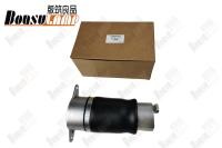 China CABIN AIR SPRING REPLACED BY ISUZU GIGA 1-52110143-2 1-52110143-0 1-52110143-1 (REAR) 1S1432 FOR JAPANESE TRUCK for sale