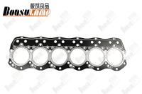 China PART NUMBER:ME071731     DESCRIPTION:GASKET; CYL HD    APPLIED:6D14 for sale
