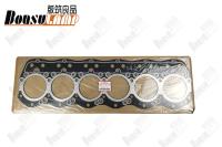 China PART NUMBER:ME071731     DESCRIPTION:GASKET; CYL HD    APPLIED:6D14 for sale