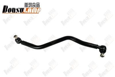 China 1-44380287-0 1443802870 1-44380287-1 1443802871 Drag Link Suitable for ISUZU  CXZ CYZ 6WF1 CXZ51K for sale