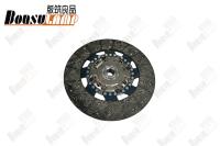 China ISUZU NKR Parts Clutch Disc OEM 8982559590 8973771490 Designed for NKR 4JH1 Model with Unlimited Stock and Fast Delivery for sale