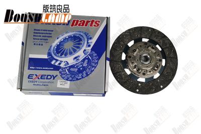 China ISUZU NKR Parts Clutch Disc OEM 8982559590 8973771490 Designed for NKR 4JH1 Model with Unlimited Stock and Fast Delivery for sale