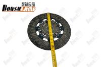 China ISUZU NKR Parts Clutch Disc OEM 8982559590 8973771490 Designed for NKR 4JH1 Model with Unlimited Stock and Fast Delivery for sale