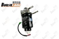 China 8972401263 ISUZU Engine Parts Cap Fuel Sedimenter NKR77 4JH1 8-97240126-3 8972401260 for sale