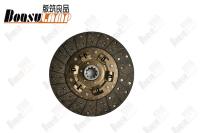 China PART NUMBER：ISD017U   DESCRIPTION:DISC; CLUTCH   APPLIED:ISUZU for sale