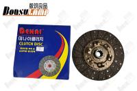 China PART NUMBER：ISD017U   DESCRIPTION:DISC; CLUTCH   APPLIED:ISUZU for sale