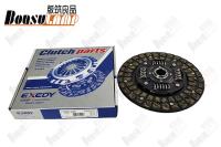 China PART NUMBER:31250-35301    DESCRIPTION:DISC; CLUTCH   APPLIED:TYD-112U for sale