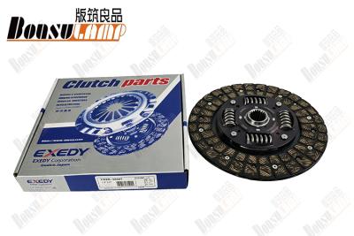 China PART NUMBER:31250-35301    DESCRIPTION:DISC; CLUTCH   APPLIED:TYD-112U for sale
