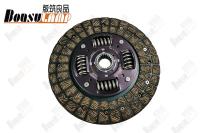 China PART NUMBER:31250-35301    DESCRIPTION:DISC; CLUTCH   APPLIED:TYD-112U for sale
