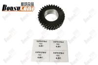 China PART NUMBER:8-97912750-0    DESCRIPTION:GEAR; IDLER    APPLIED:4JB1 for sale