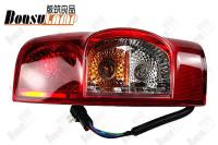 China ISUZU D-MAX LAMP TAIL RIGHT SIZE ORIGINAL ISUZU 8-98012757-0 MADE IN THAILAND No Ratings Yet for sale