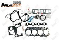China 5-87812706-0 Engine Overhaul Gasket Set 5878127060 Suitable for ISUZU NKR55 4JB1 for sale
