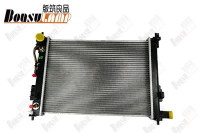China Hyundai Mighty 253015M220 (25301-5M220) Radiator Assy OEM 25301-5M220 for sale