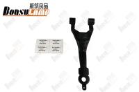 China 8-97187936-0 8-97045138-0 8971879360 8970451380 Clutch Shift Fork Suitable for ISUZU UBS26 for sale
