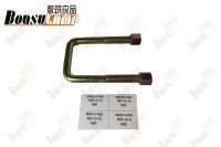 China Heavy Duty Replacement ISUZU Truck Spares Spring U Bolt 2902131-P301 2902131P301 Compatible with 700P Model Engine Repair Components for sale