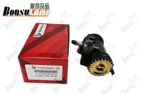 China 1-47600957-0 1-47600848-0 Brake Wheel Cylinder 1476009570 1476008480 for ISUZU FRR for sale