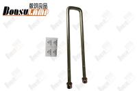 China Heavy Duty Durable ISUZU Truck Spares Leaf Spring U Bolt Replacement Part Number 2912035-P398  2912035P398 for 700P Model Truck Parts for sale