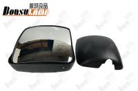 China PART NUMBER:8-98043061-J    DESCRIPTION:MIRROR;UNDER    APPLIED:FSR for sale