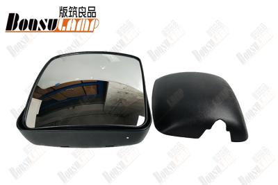 China PART NUMBER:8-98043061-J    DESCRIPTION:MIRROR;UNDER    APPLIED:FSR for sale