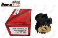 China 1-47600850-0 1-47600959-0 Rear Brake Wheel Cylinder 1476008500 1476009590 for ISUZU FRR for sale