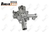 China Forklift Parts Replacement Water Pump Assembly 16100-78205-71 for sale