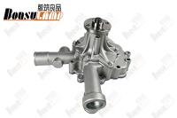China Forklift Parts Replacement Water Pump Assembly 16100-78205-71 for sale