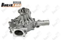 China Forklift Parts Replacement Water Pump Assembly 16100-78205-71 for sale