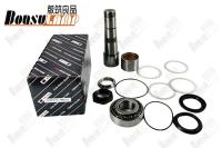 China Hyundai HD500 NYK-507 NAM YANG K567717M001 Truck King Pin Kits for sale