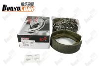 China 5-47110059-1 8970350850 5471100591 Front Brake Shoe For ISUZU NKR55 4JB1 100P NKR5 for sale