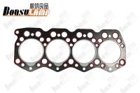 China PART NUMBER:34601-02100 DESCRIPTION:GASKET; CYL HD    APPLIED:S4E2 for sale