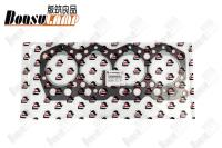 China PART NUMBER:34601-02100 DESCRIPTION:GASKET; CYL HD    APPLIED:S4E2 for sale