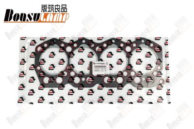China PART NUMBER:34601-02100 DESCRIPTION:GASKET; CYL HD    APPLIED:S4E2 for sale