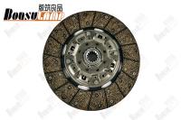 China 31250-37170 Clutch Disc Suitable for ISUZU N04C W04D for sale