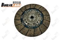 China 31250-37170 Clutch Disc Suitable for ISUZU N04C W04D for sale