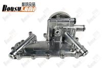 China Engine Oil Cooler 15711-1370 15701-1171 For For Hino W06E W06D FC166 FD164 for sale