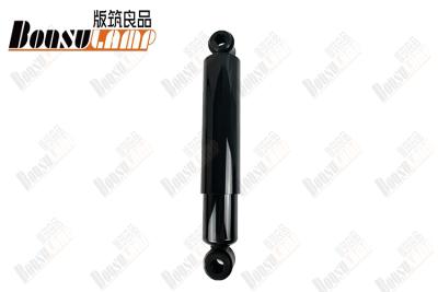China PART NUMBER:2921E DESCRIPTION:ABSORBER ASM; SHOCK      APPLIED:ISUZU for sale