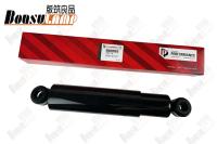 China PART NUMBER:2921E DESCRIPTION:ABSORBER ASM; SHOCK      APPLIED:ISUZU for sale