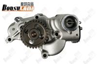 China 1-13100312-1 1131003121 OIL PUMP SUITABLE FOR ISUZU CXZ CYZ 6WG1 for sale