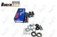 China PART NUMBER:9-88511506-J   DESCRIPTION:KING PIN KIT   APPLIED:ELF TL for sale