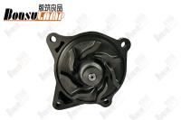 China Durable Vehicle Engine Cooling System Water Pump 34345-10010 for sale