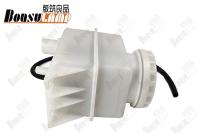 China PART NUMBER:H005-078 DESCRIPTION:TANK ASM;OIL,P/S   APPLIED:HINO for sale