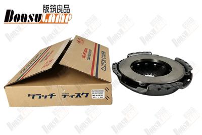 China 31210-E0010 Clutch Pressure Plate Assembly suitable for ISUZU HINO300 for sale