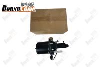 China ISUZU Truck Spares Air Master Cylinder Vacuum Brake Booster Part Number MC828264 Compatible with FUSO 6D14 6HE1 FK416 Models for sale