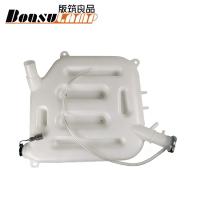 China 1-21481146-1 1214811461 SUB TANK ASSEMBLY SUITABLE FOR ISUZU CXZ CYZ CX6W for sale