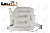 China 1-21481146-1 1214811461 SUB TANK ASSEMBLY SUITABLE FOR ISUZU CXZ CYZ CX6W for sale