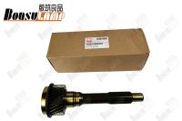 China 8-98031848-0 Transmission Top Gear Shaft 8980318480 Suitable For ISUZU NMR for sale