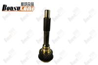 China 8-98031848-0 Transmission Top Gear Shaft 8980318480 Suitable For ISUZU NMR for sale